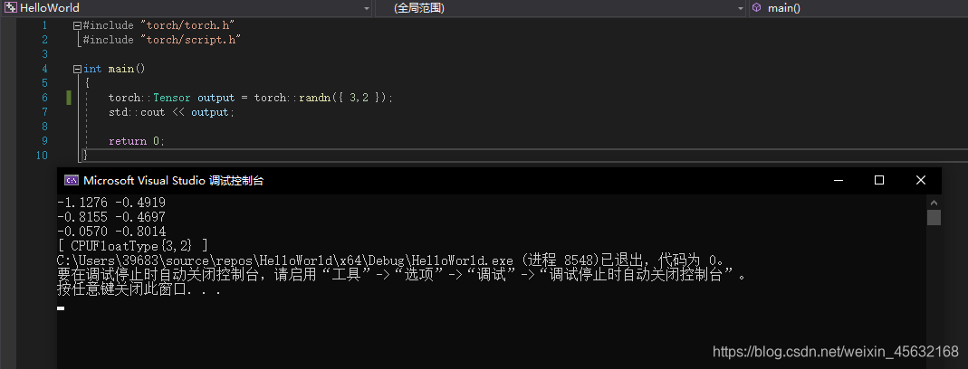 Libtorch的安装、配置与使用android如何集成libtorch Csdn博客