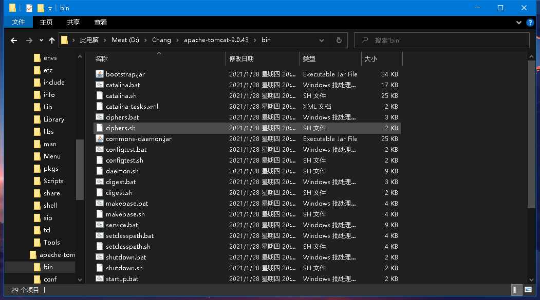 Tomcat提示指定的服务未安装Unable to open the service ‘tomcat‘_指定的服务未安装 unable to open the-CSDN博客