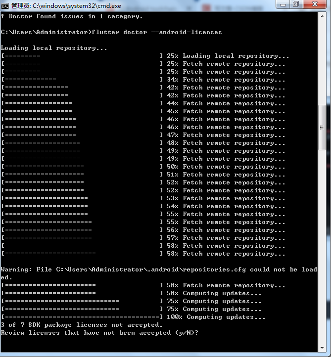 Android toolchain - develop for Android devices (Android SDK version 29.0.3) ! Some Android ...