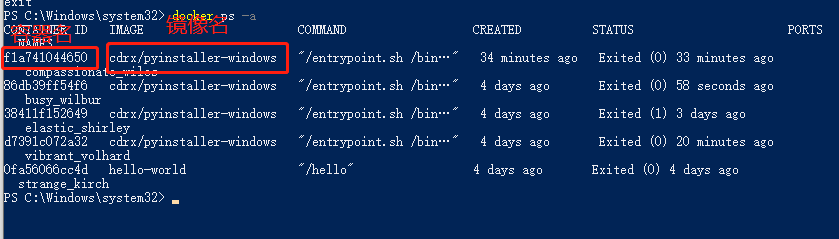 python-打包exe-pyinstaller+docker-解决文件过大以及各类打包失败问题_docker打包python应用pyinstaller_黄豆Jiang的博客-CSDN博客