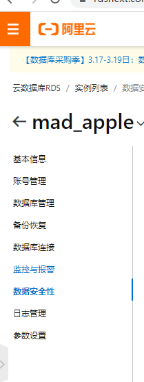 Idea连接postgresql数据库 （用idea连接数据库） 编程库