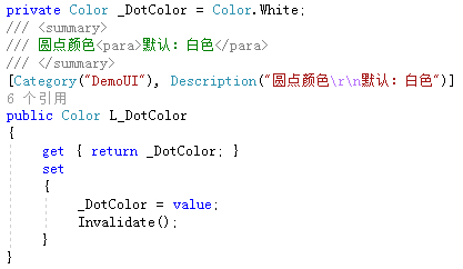 [C#] （原创）一步一步教你自定义控件——03，SwitchButton（开关按钮）_c#开关按钮-CSDN博客