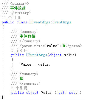 [C#] （原创）一步一步教你自定义控件——03，SwitchButton（开关按钮）_c#开关按钮-CSDN博客