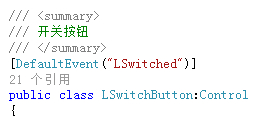 [C#] （原创）一步一步教你自定义控件——03，SwitchButton（开关按钮）_c#开关按钮-CSDN博客