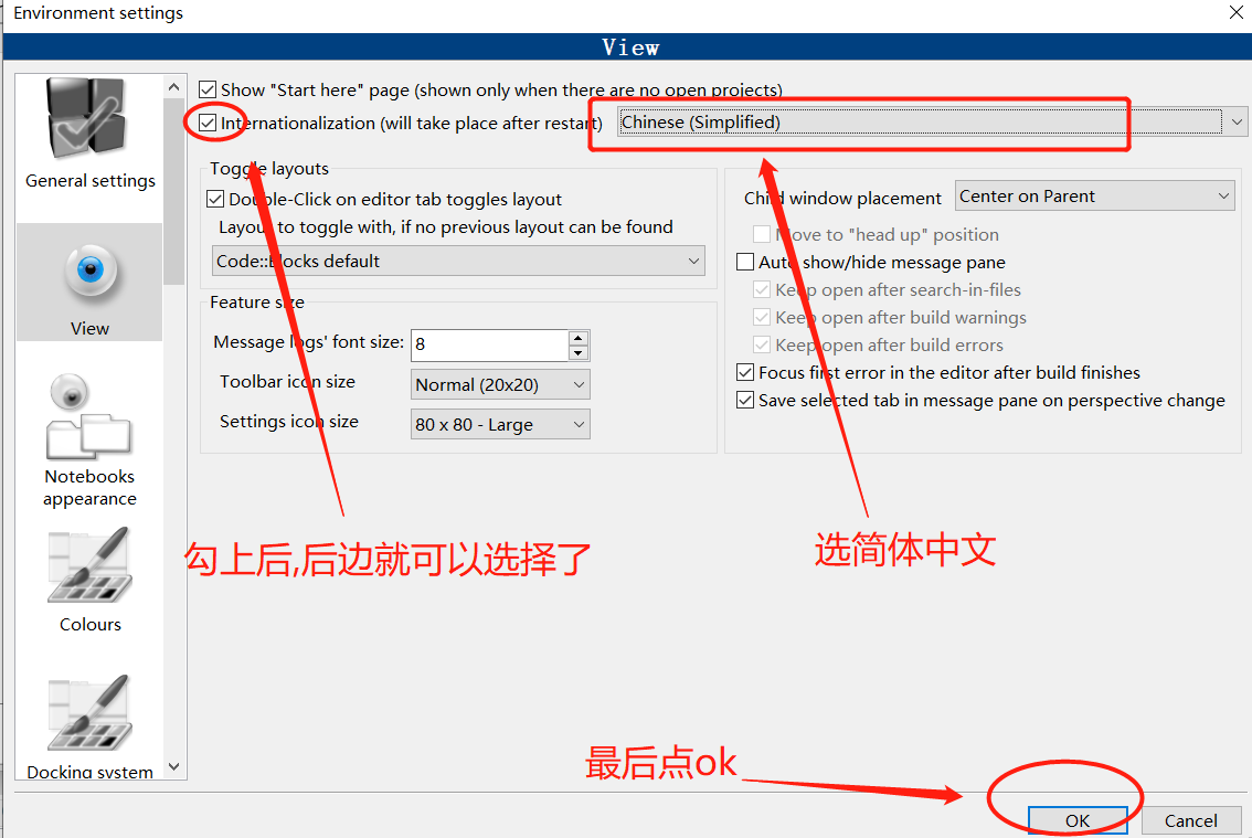 Codeblocks新手安装以及汉化2003版本codeblocks2003汉化包 Csdn博客 