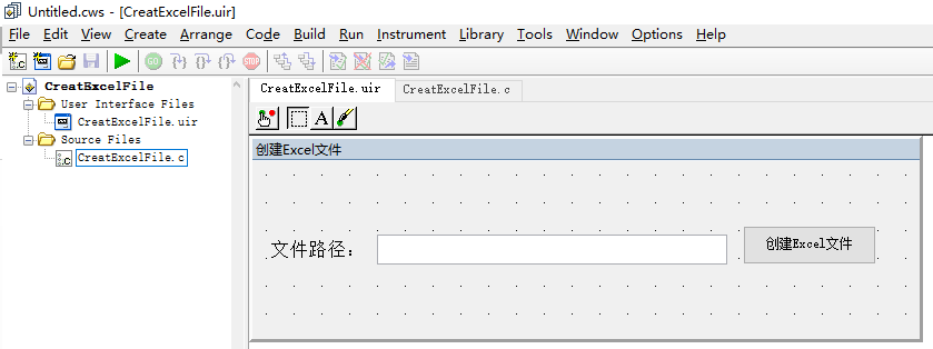 Labwindows_cvi基于C语言创建Excel文件_cvi存储excel文件-CSDN博客