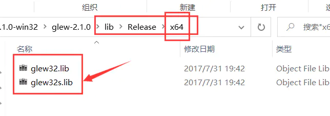 Win10+VS2019 配置OpenGL+ GLFW、GLEW和GLM_win10 glut glew glfw 复制-CSDN博客