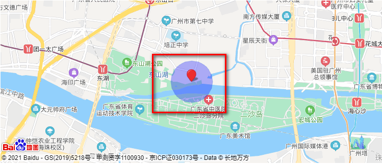 Bug 百度地图centerAndZoom设置中心点后，中心点偏移_地图切换中心点之后-CSDN博客