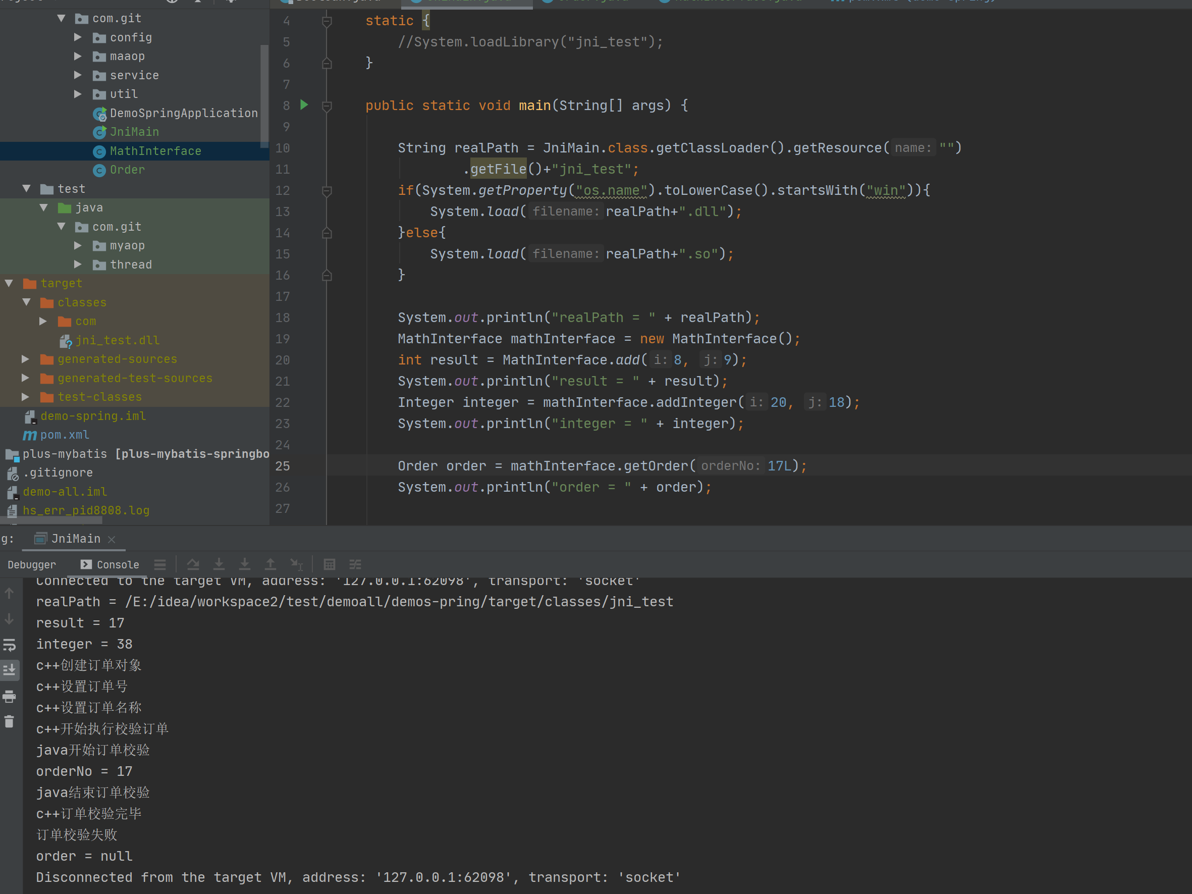 使用jni进行java和c++相互操作_什么是jni?具体说说如何实现java与c++的互调-CSDN博客