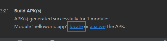 Android Studio实现apk生成并更换启动图标_android apk封面-CSDN博客