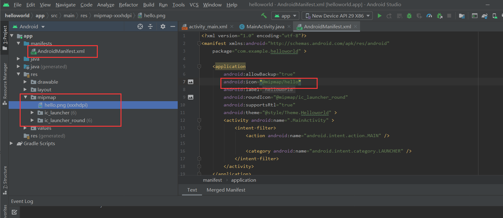 Android Studio实现apk生成并更换启动图标_android apk封面-CSDN博客