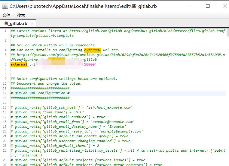 Center OS安装gitlab_error: running exception handlers there was an err-CSDN博客