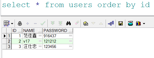 Oracle插入数据时有特殊符号and‘oracle Insert And符号 Csdn博客