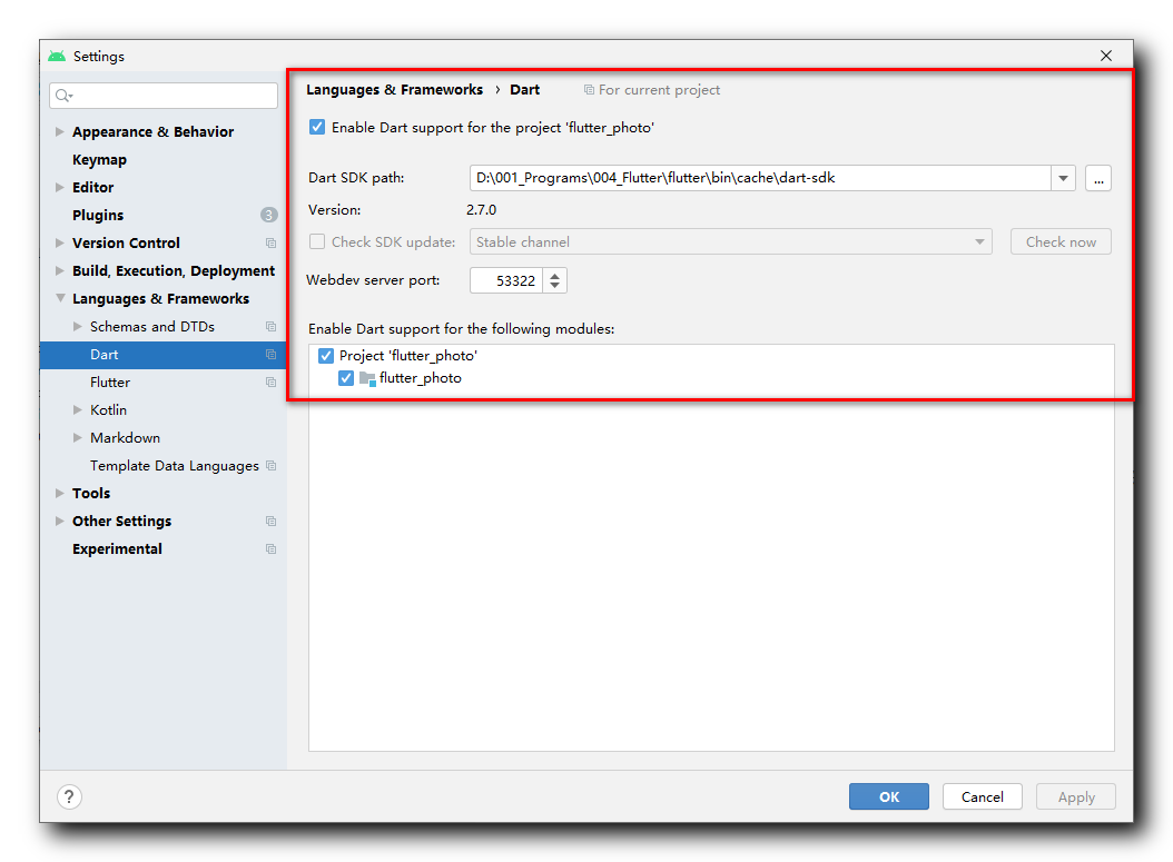 【错误记录】flutter 报错 Dart Sdk Is Not Configured Csdn博客 