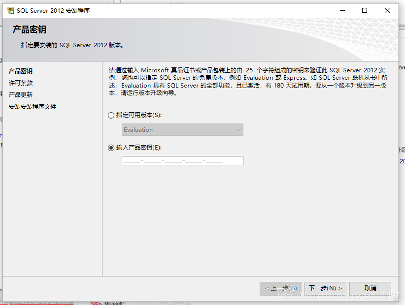 Arcsde配置与使用 Csdn博客
