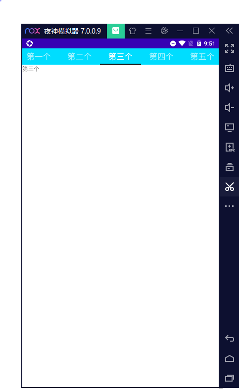 Android 简单SlidingTabLayout的用法-CSDN博客