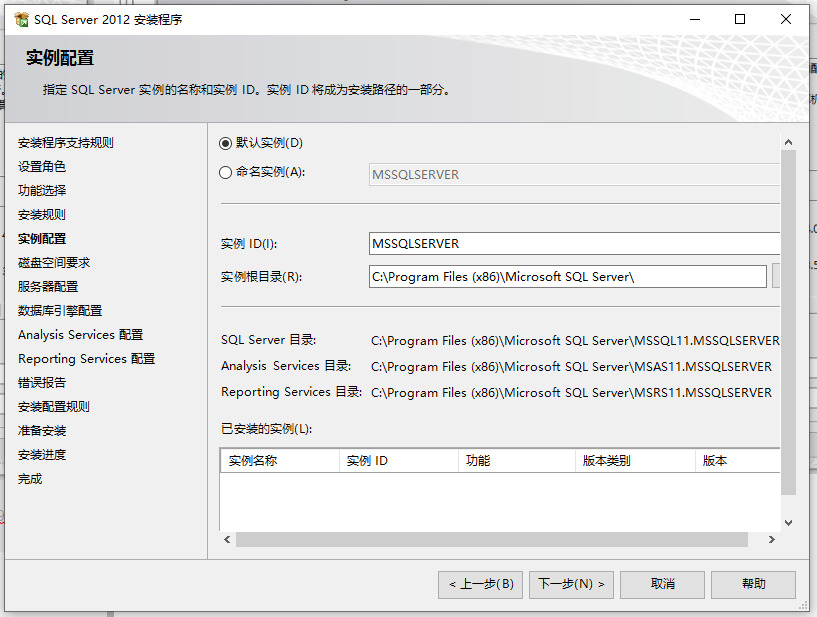 ArcSDE配置与使用_m0_56025197的博客-CSDN博客