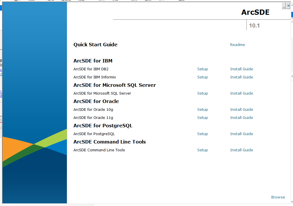 ArcSDE配置与使用_m0_56025197的博客-CSDN博客