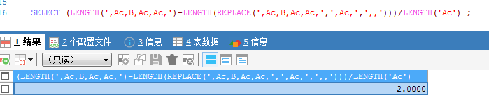 Mysql查某个字符串中包含指定字符字符串代码的个数mysql获取字符串里面有几个a Csdn博客