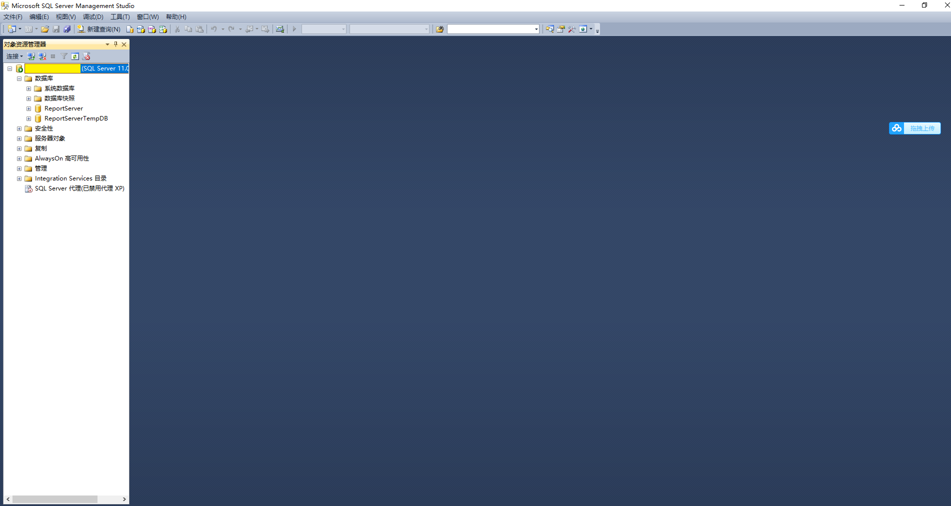 ArcSDE配置与使用_m0_56025197的博客-CSDN博客