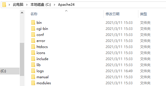 Windows环境下：python + mod_wsgi + apache 部署flask应用程序_python flask 配置了虚拟环境venv 怎么在apache上部署-CSDN博客