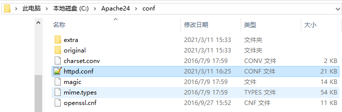 Windows环境下：python + mod_wsgi + apache 部署flask应用程序_python flask 配置了虚拟环境venv 怎么在apache上部署-CSDN博客