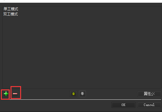 qt comboBox在设计其中添加选择项_qt中combox在运行后选择一个项目之后一直是此项目不需要改变-CSDN博客