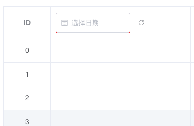 el-table自定义label 使用h函数 绑定事件和数据_renderheader(h, { column, $index })-CSDN博客