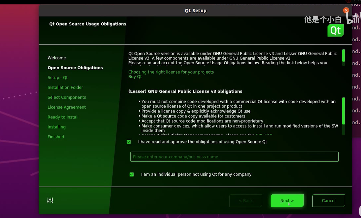 linux ubuntu安装qtcreater，配置qt环境到可运行qt项目_qt-unified-linux-x64-4.6.0-online.run-CSDN博客