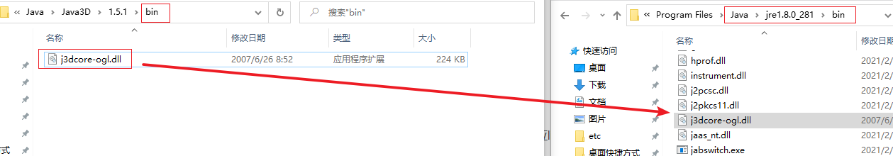 【EDA】Electric VLSI Design System(芯片设计软件): 安装-CSDN博客