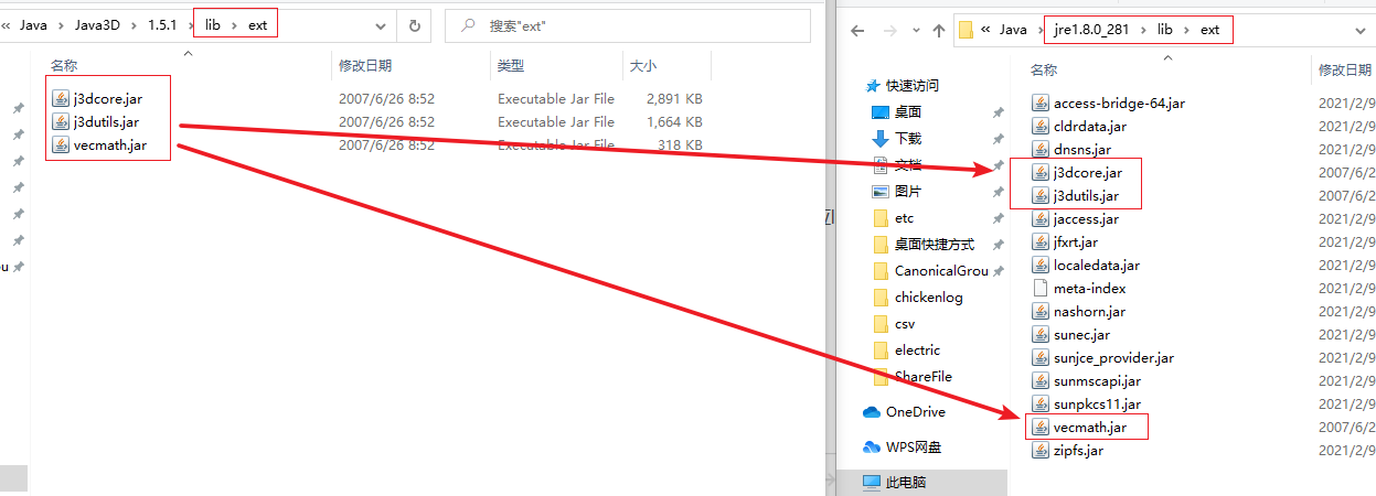 【EDA】Electric VLSI Design System(芯片设计软件): 安装-CSDN博客