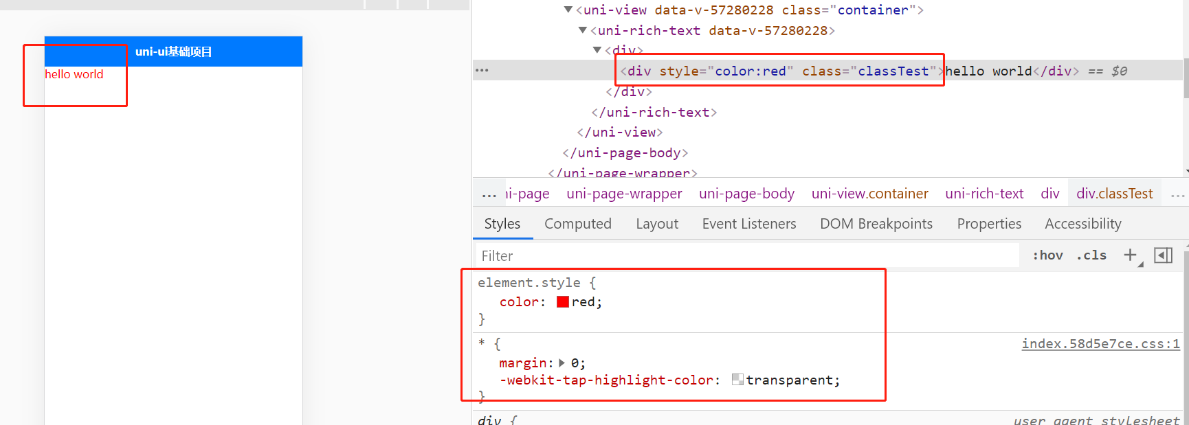 uniapp渲染html、解析富文本、rich-text组件、支持class样式_uniapp 富文本 class样式控制-CSDN博客
