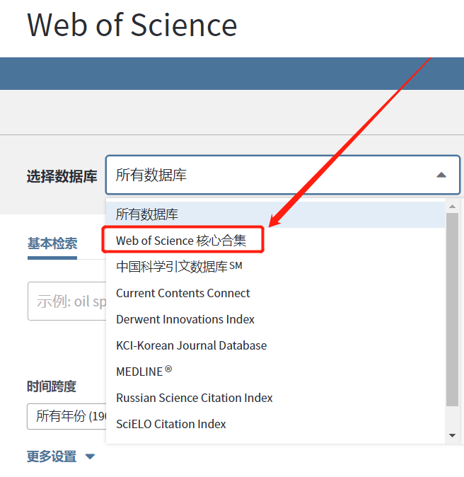 SCI 论文检索_sci论文检索-CSDN博客