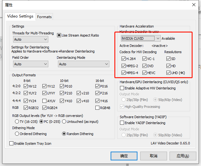 Unity硬解播放8k视频_avpro 8k-CSDN博客