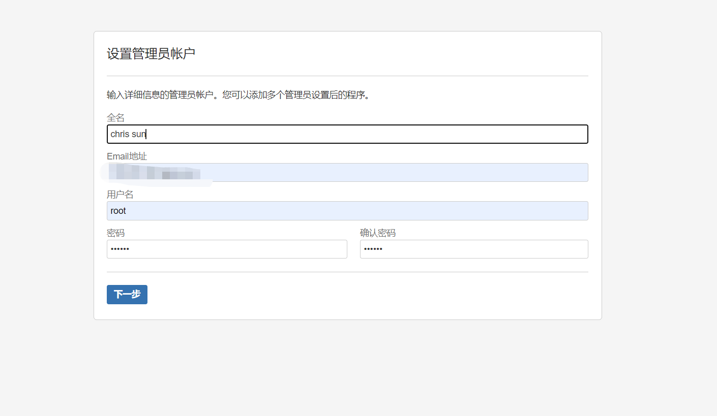 jira的安装_jira mysql drivier 下载-CSDN博客