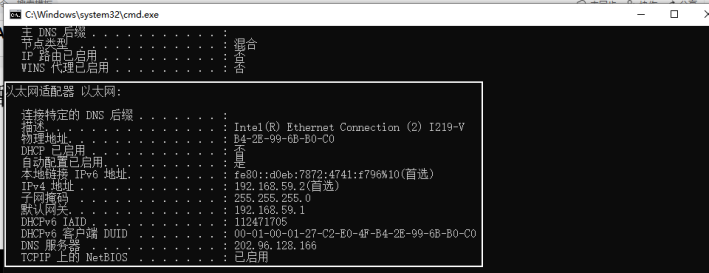 Ubuntu16.04网络配置_ubuntu16.04配置网络-CSDN博客