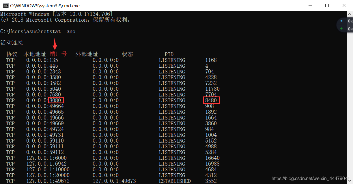 网络调试助手TCP server不能成功连接_网络调试助手tcp server连接不上-CSDN博客
