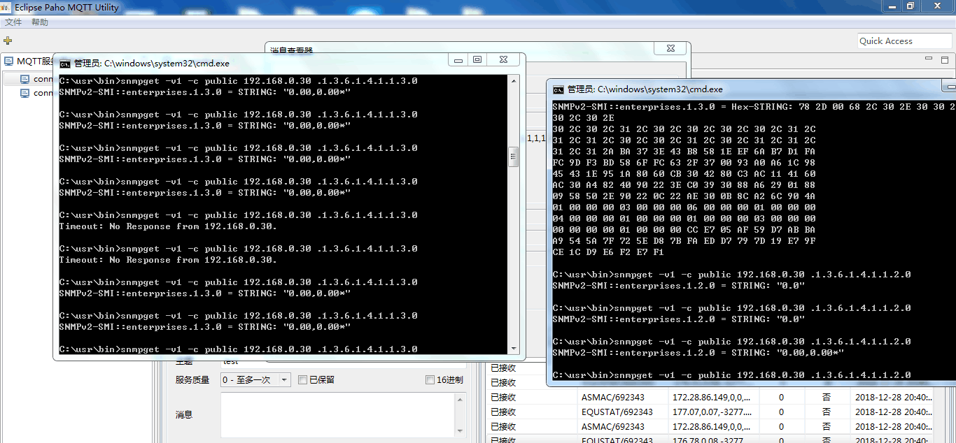 freertos 基于lwip实现的snmp协议_lwip snmp-CSDN博客