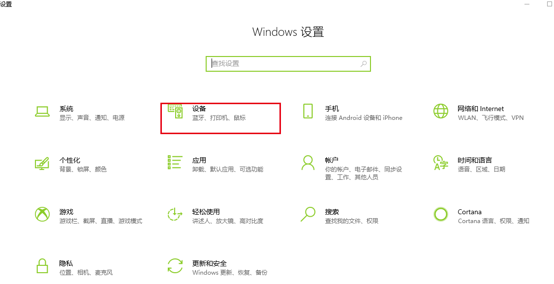 win10 APC_INDEX_MISMATCH win32kfull.sys_apc index mismatch蓝屏win10-CSDN博客