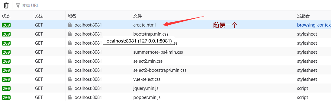 postman-postman-b-csdn