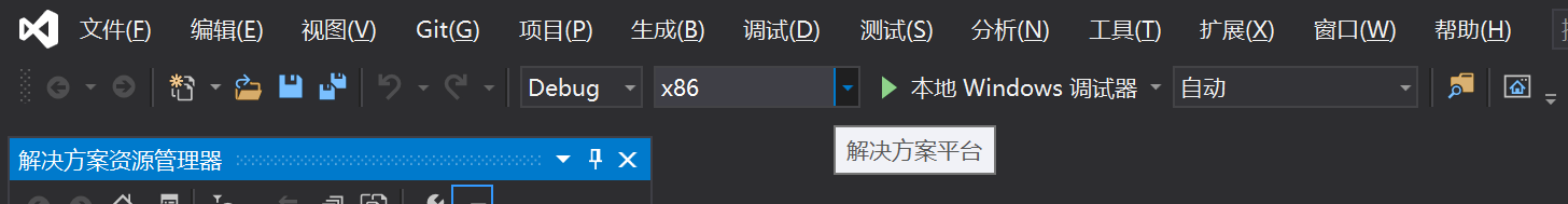 Visual Studio 2019 Run Littlevgl (LVGL) Simulator - Programmer Sought