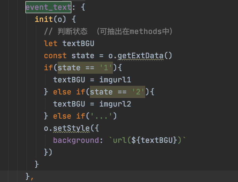 vue-amap如何设置文本覆盖物（text）的背景颜色/图片_amap.text-CSDN博客