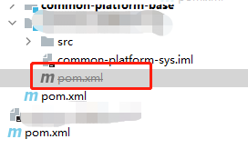 IDEA Maven pom.xml文件变灰且中间有一条横线的处理办法_pom.xml有一条横线-CSDN博客