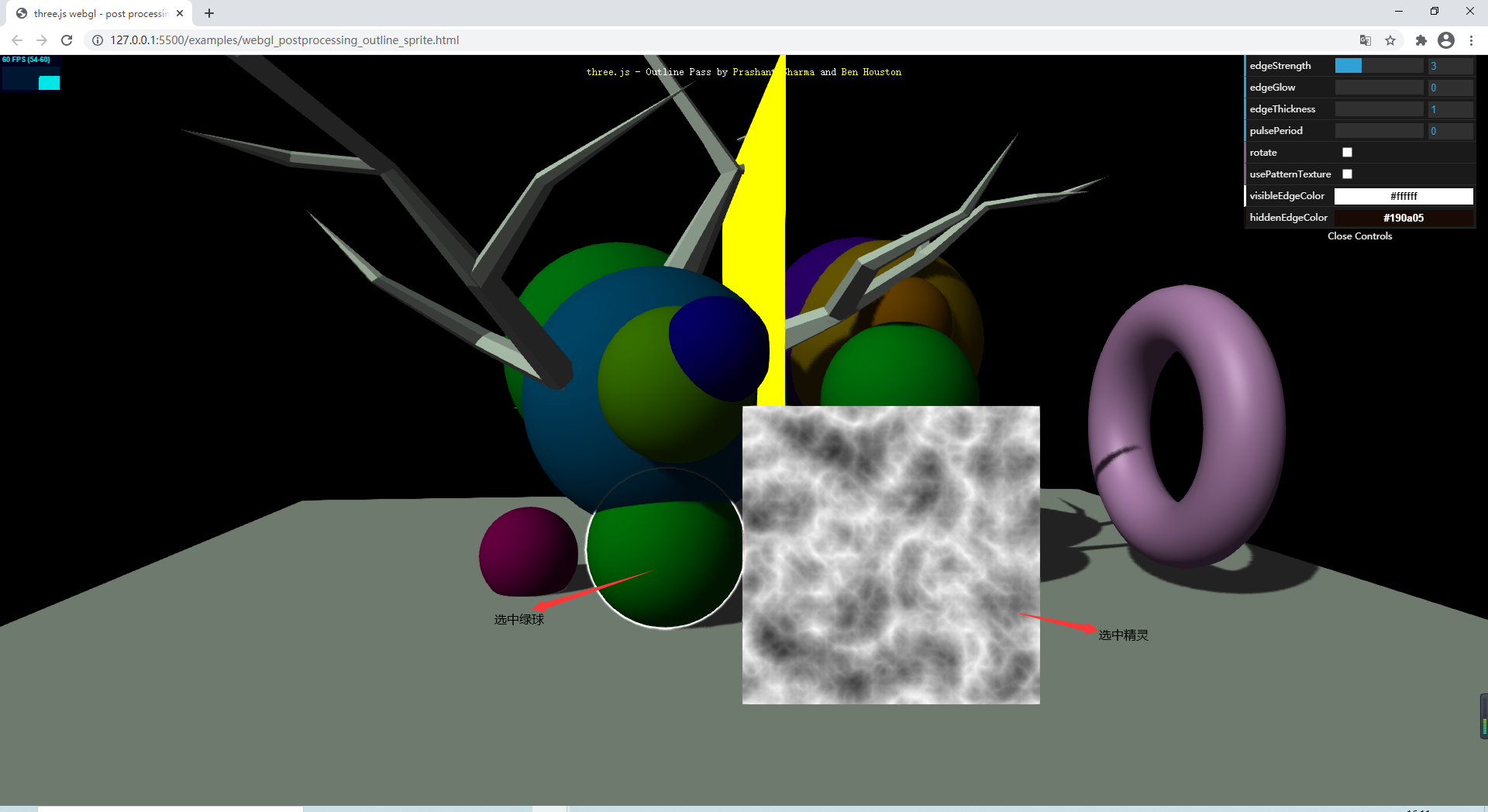 Webgl-Three.js Sprite精灵如何实现OutlinePass选中框效果?-CSDN博客