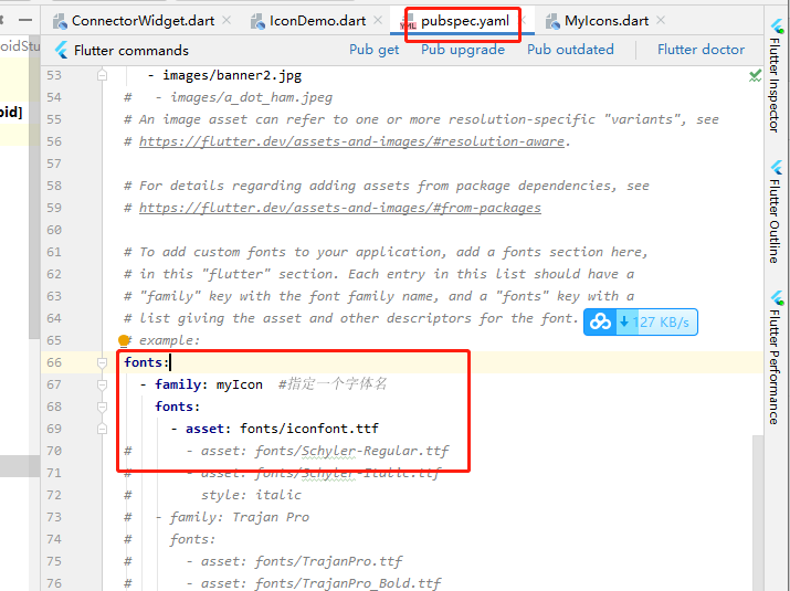 在flutter中自定义图标不显示的问题_flutter ttf icondata 找不到-CSDN博客