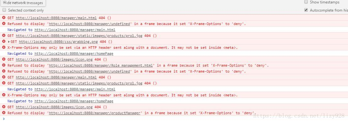 Backtrace stopped: previous frame identical to this frame (corrupt stack?)错误 - 程序员大本营