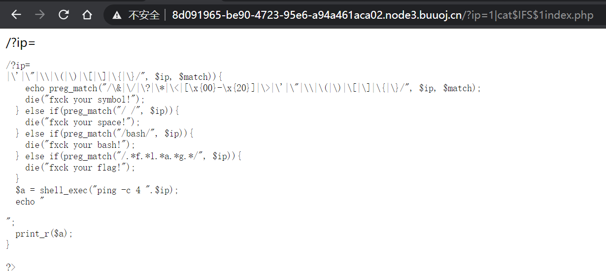 [GXYCTF2019]Ping Ping Ping 1解题思路-CSDN博客