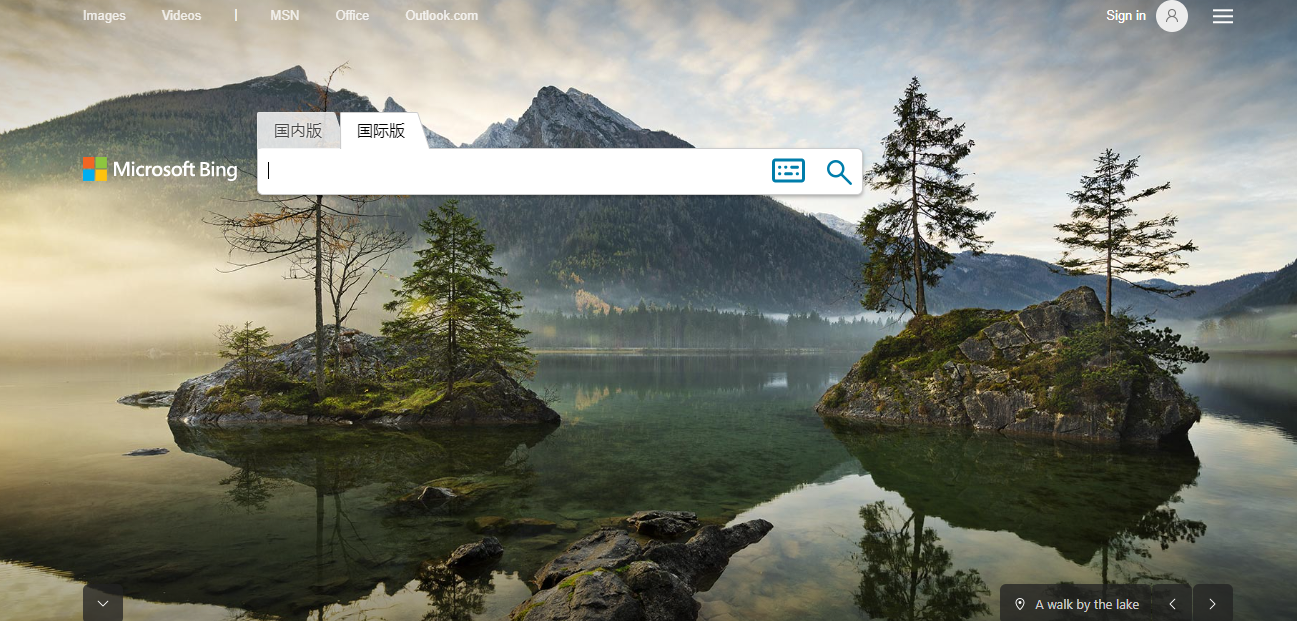 爬虫bing的图片，近千张，下载后自动更换为windows壁纸_bing.ioliu.cn-CSDN博客