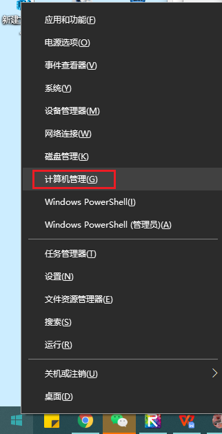 键盘win和alt互换了怎么改回_win和alt功能互换了-CSDN博客